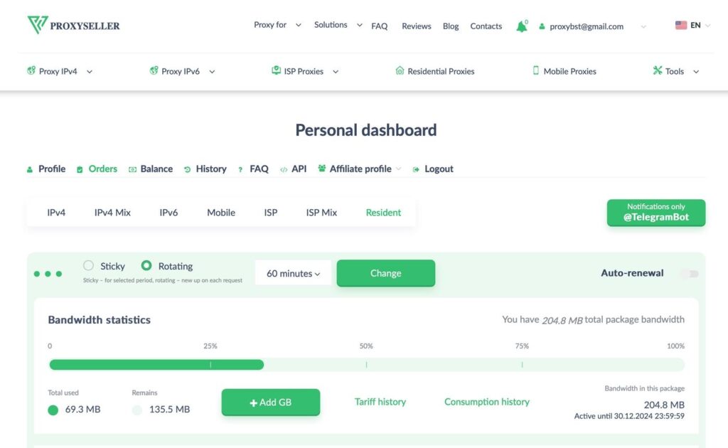 Proxy-Seller Proxy Provider Review: Secure Proxies for Privacy