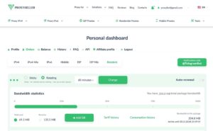 Proxy-Seller Proxy Provider Review: Secure Proxies for Privacy